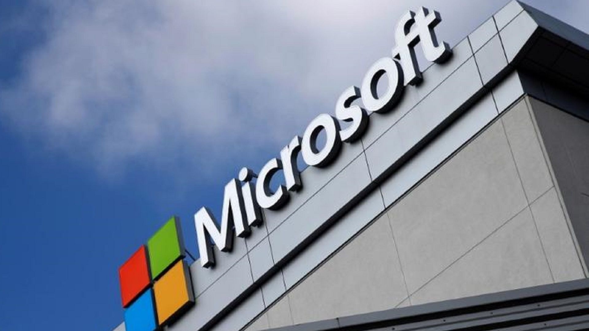 Microsoft fomenta la investigación astronómica en Chile | Digital ...