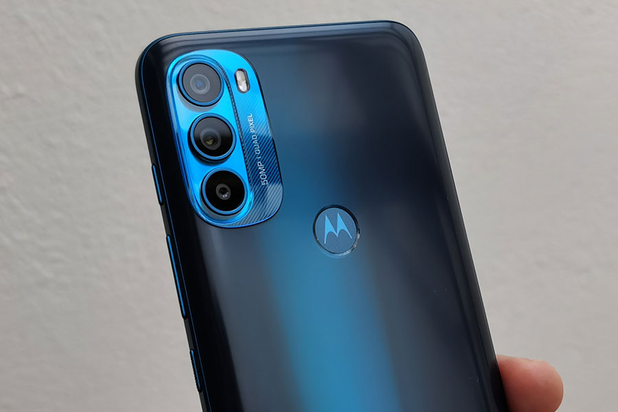 Moto G71 5G: un celular que apenas destaca en la gama media | Digital ...